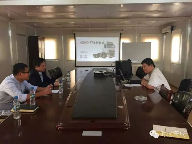 ANGOBEST荣获重汽HOWO T7独家授权—厂商强强联合再攀安哥拉市场新高 - Powered by CmsEasy