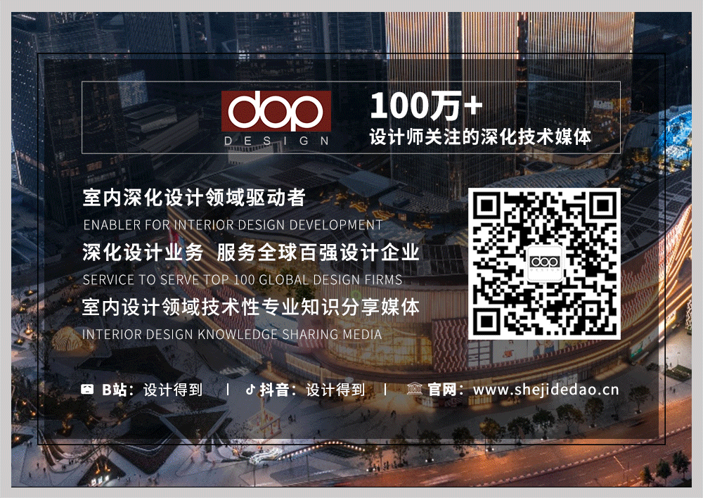 解决木饰面的所有收口问题，看这一篇就够了！