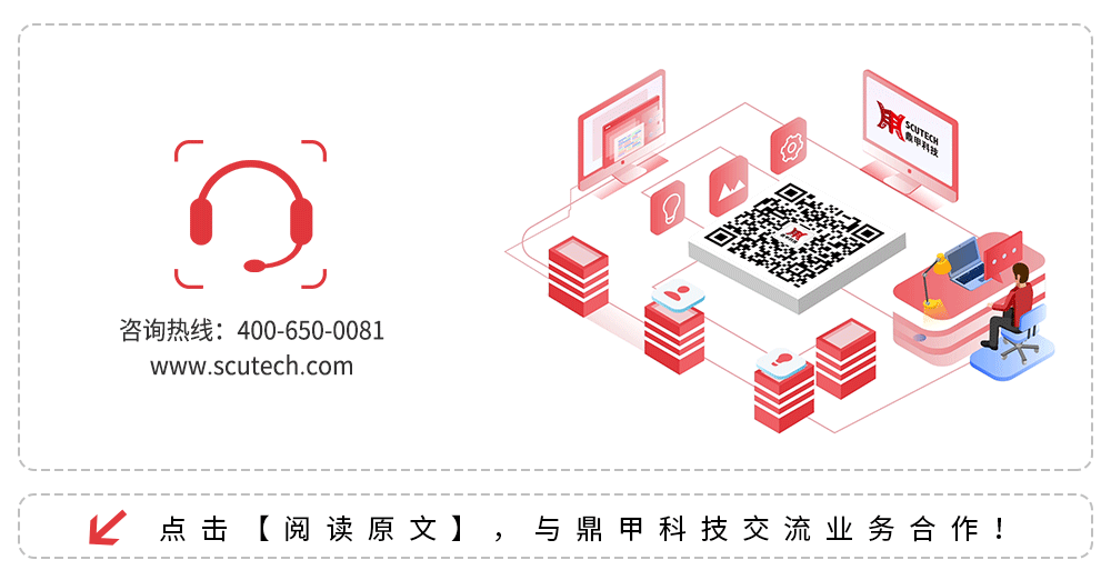 2PB 数据高效保护，鼎甲中标民航示范区全信创云平台项目！ - 脉脉