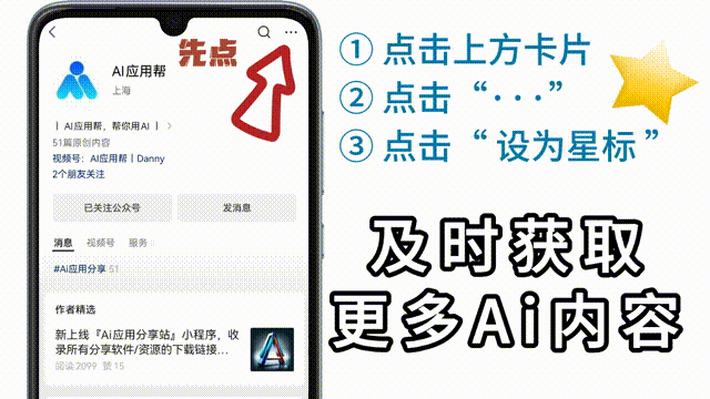 AI I024: 免费AI生成视频工具Wan-2。2的ComfyUI整合包，支持文生视频、图生视频，工具已打包好，一键启动即可