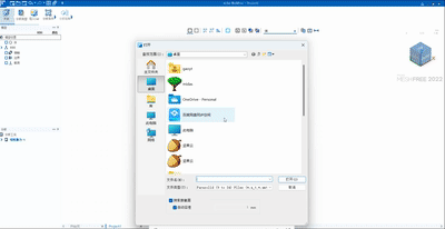 MeshFree|无网格划分资料汇总_CAE-技术邻