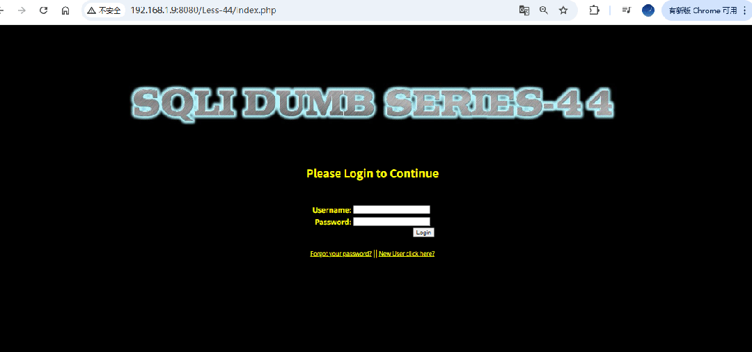 SQL注入实战——堆叠注入，sqli-labs第44/45关 - 信息安全知识库