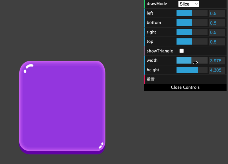 蚂蚁互动图形引擎 Oasis Engine v0.8 发布-阿里云开发者社区