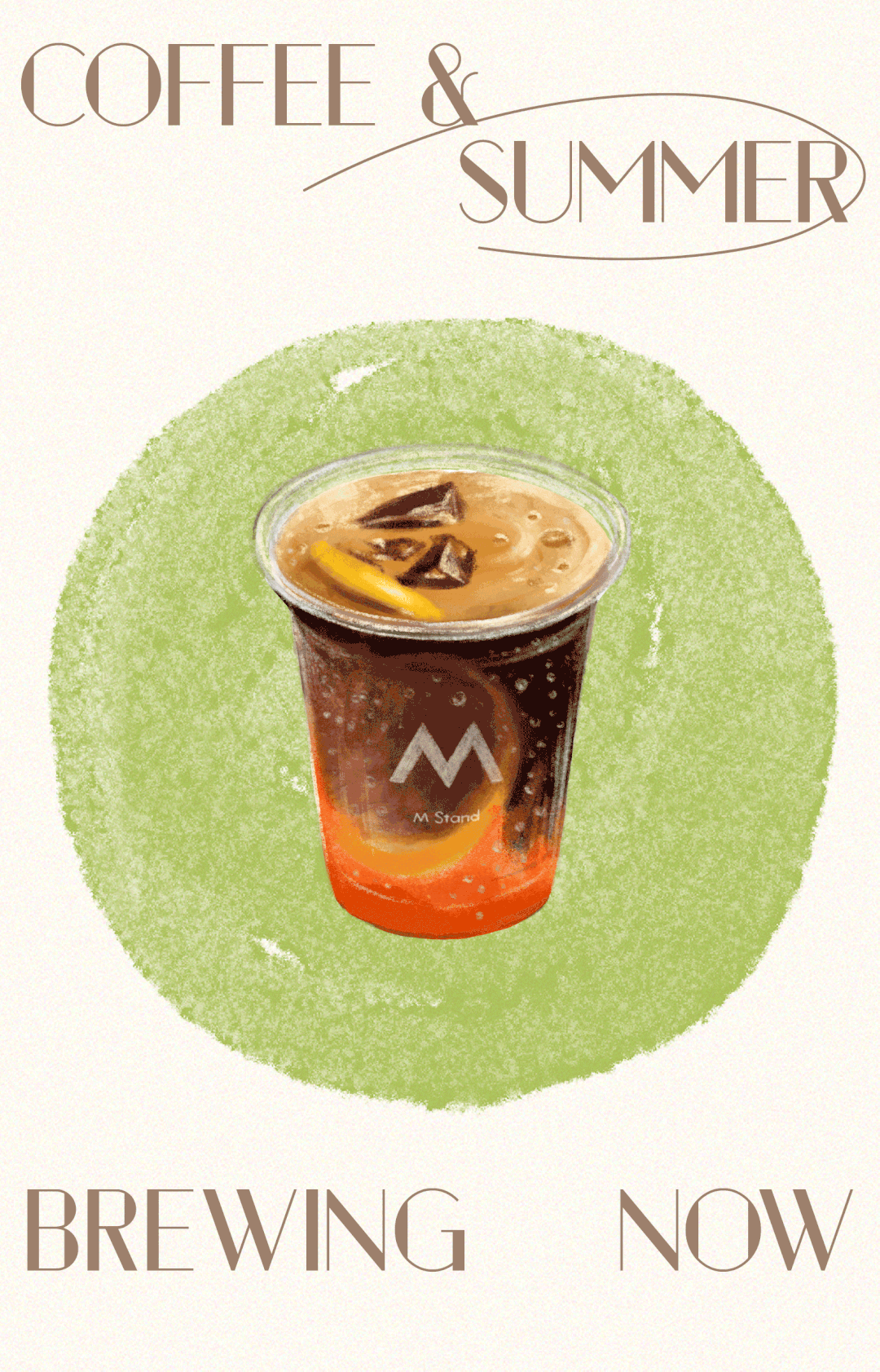 福利 | 返工 COFFEE PASS 上线，这 4 杯夏日限定特调你选谁？ | 自由微信 | FreeWeChat