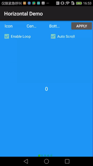 Android Viewpager开源库_viewpager翻页动画开源库-CSDN博客