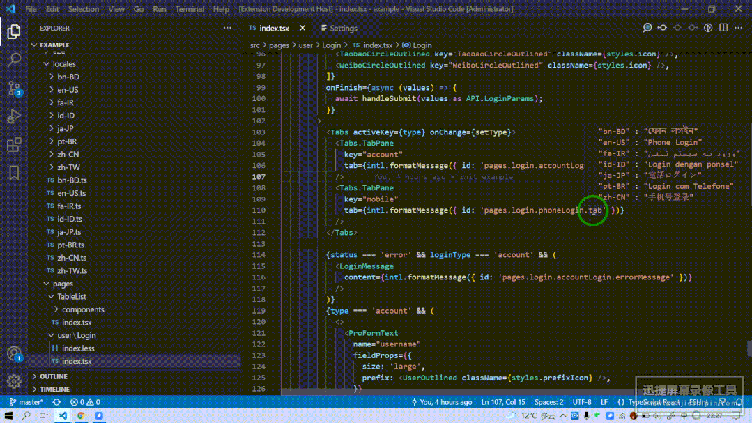 react-intl-umi - Visual Studio Marketplace react-intl-umi - Visual Studio Marketplace