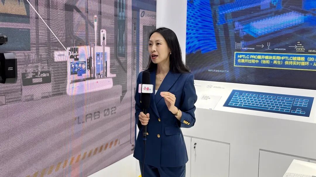 BCEIA 2023 完美收官 | 力扬企业助您迈向智慧科研新时代！