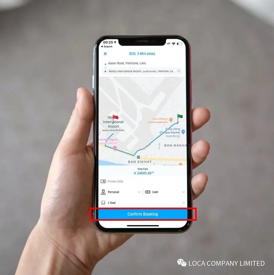 老挝万象市和琅勃拉邦省可以使用LOCA了！LOCA线上叫车，24小时为您服务！ - LOCA Laos