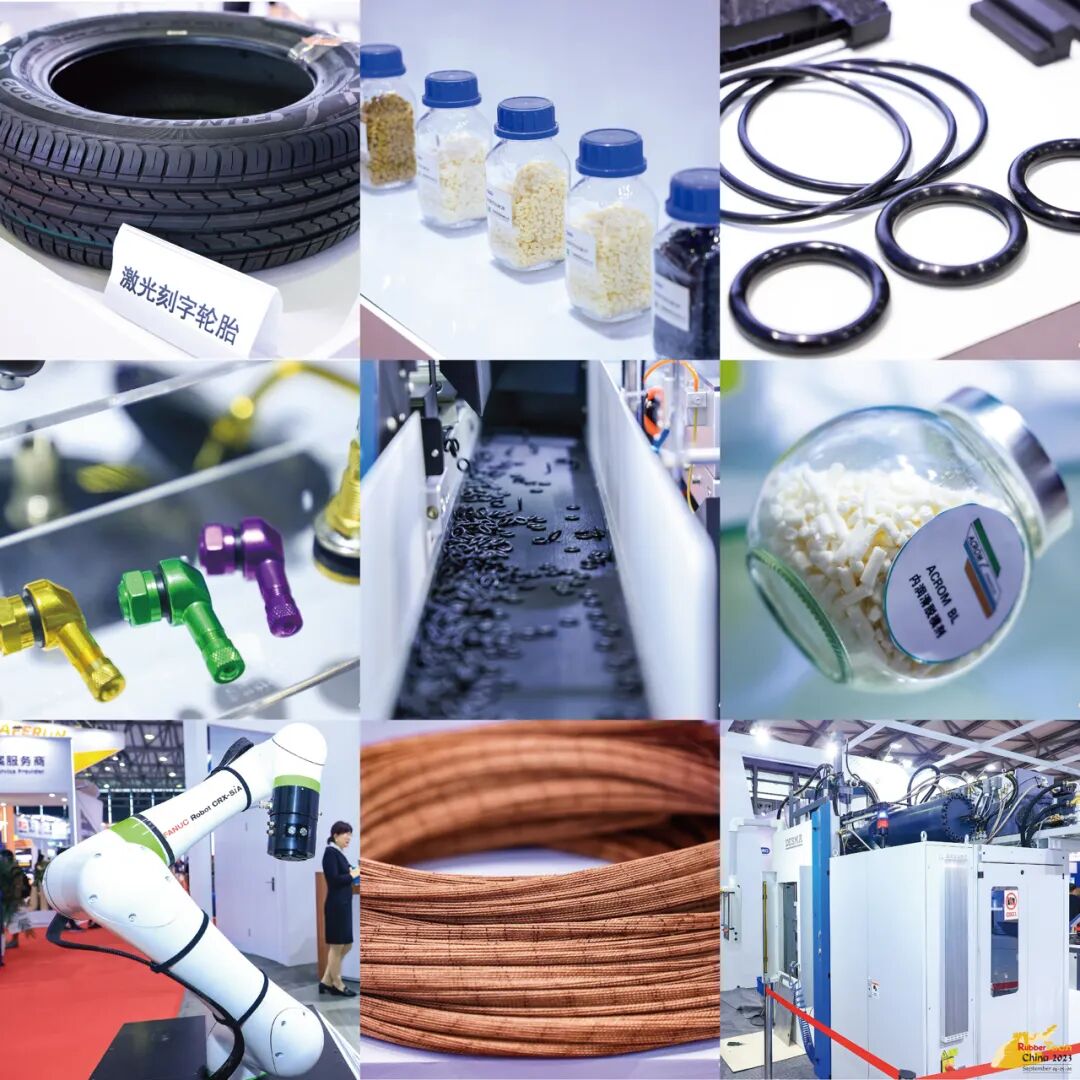 盛大开幕 | RubberTech China 2023-搜博