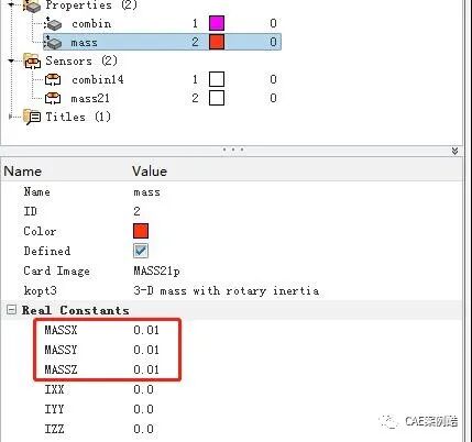 hypermesh-ansys联合仿真之弹簧单元1-技术邻