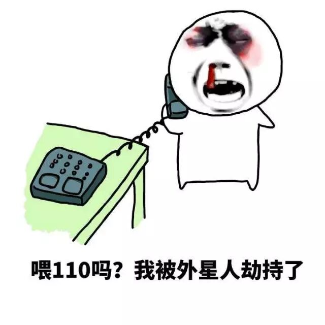 睡觉鬼压床，真是鬼上身？科学揭秘这种诡异体验…… | 自由微信 | FreeWeChat