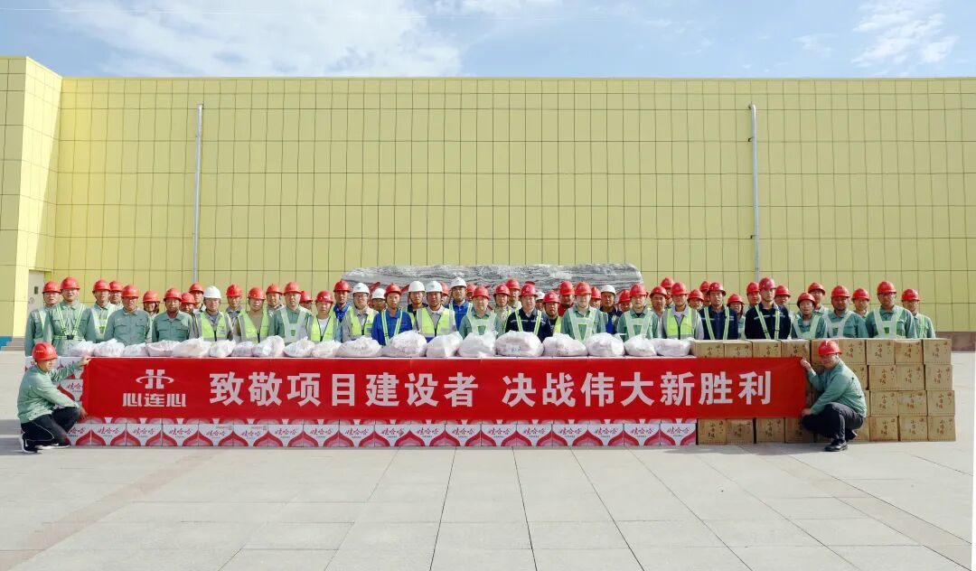 心连心集团总经理张庆金调研新疆基地 -农资与市场官网