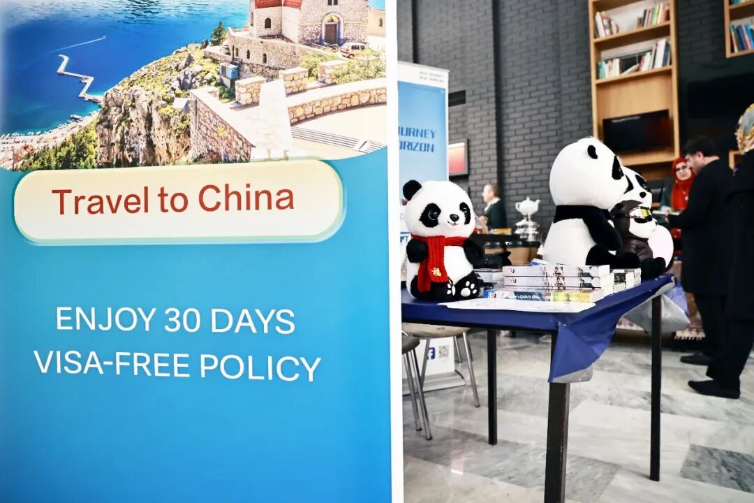 2026希腊跨文化交流节：中国摊位很有看头【组图视频】