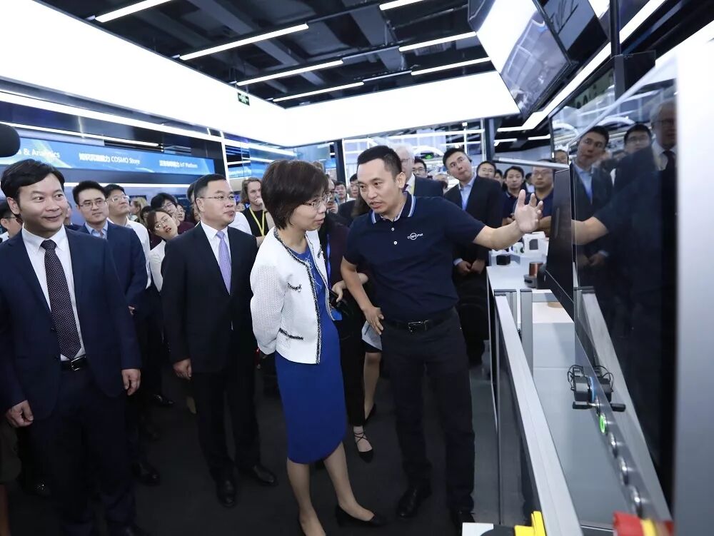 COSMOPlat上海建成首个国家级双跨平台创新应用体验中心-中国轻工业企业管理协会