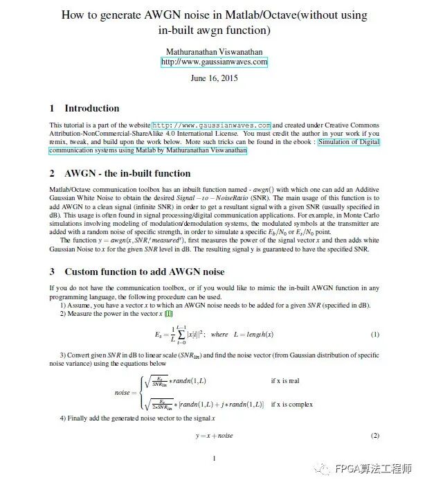 基础：如何用MATLAB生成AWGN噪声？（附源代码）-电子工程专辑