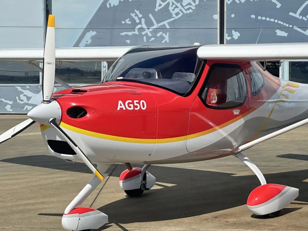 标配整机降落伞，百公里耗油仅8升！AG50首获2架私人订单 -6parkbbs.com