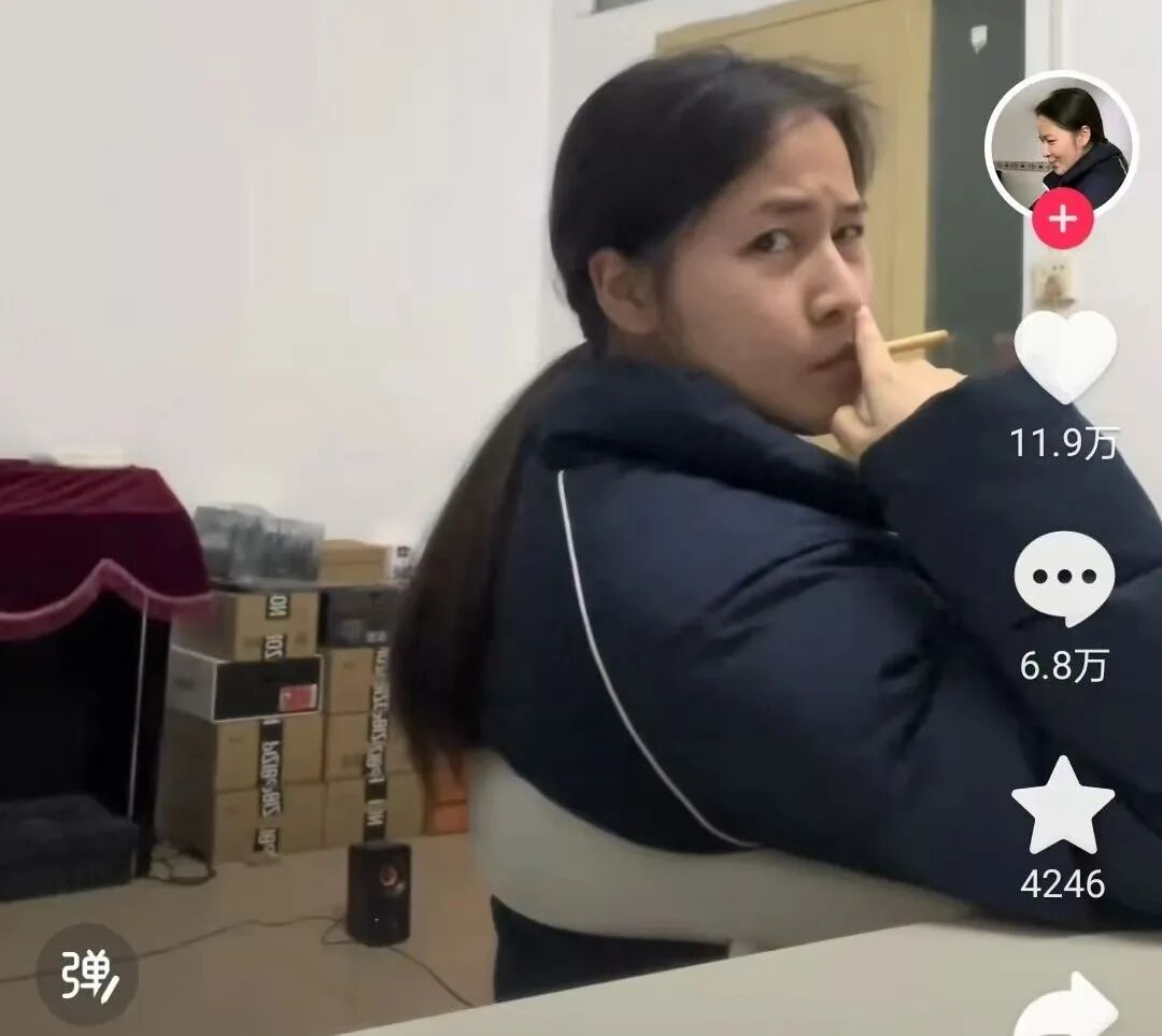 欢迎来到母系社会 当“喉结罩”成为流量密码 -6parknews.com