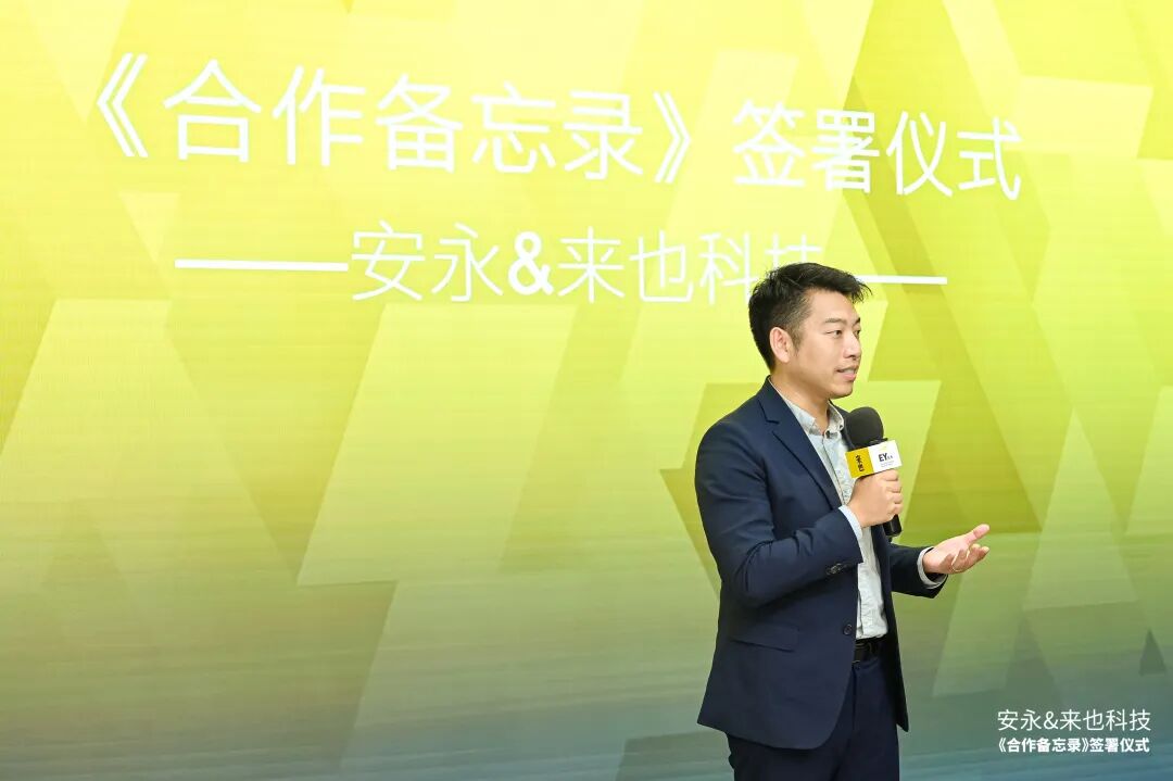天极网采访来也科技汪冠春：高效 All in One，全新品类WES工作执行系统详细解读！ - 脉脉