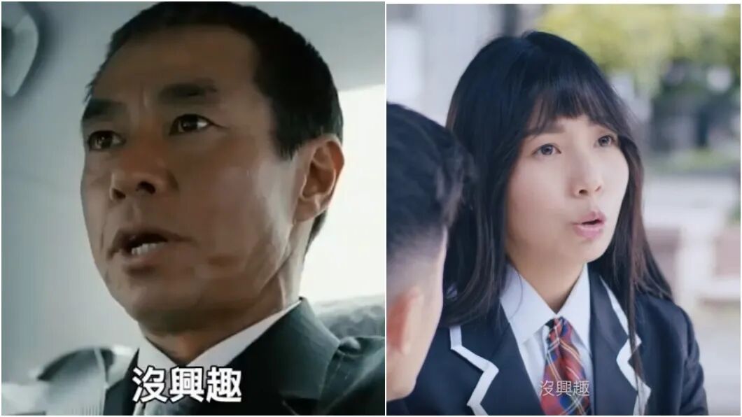 这伙跳大神的，即将成为台军预备兵！ -6park.com