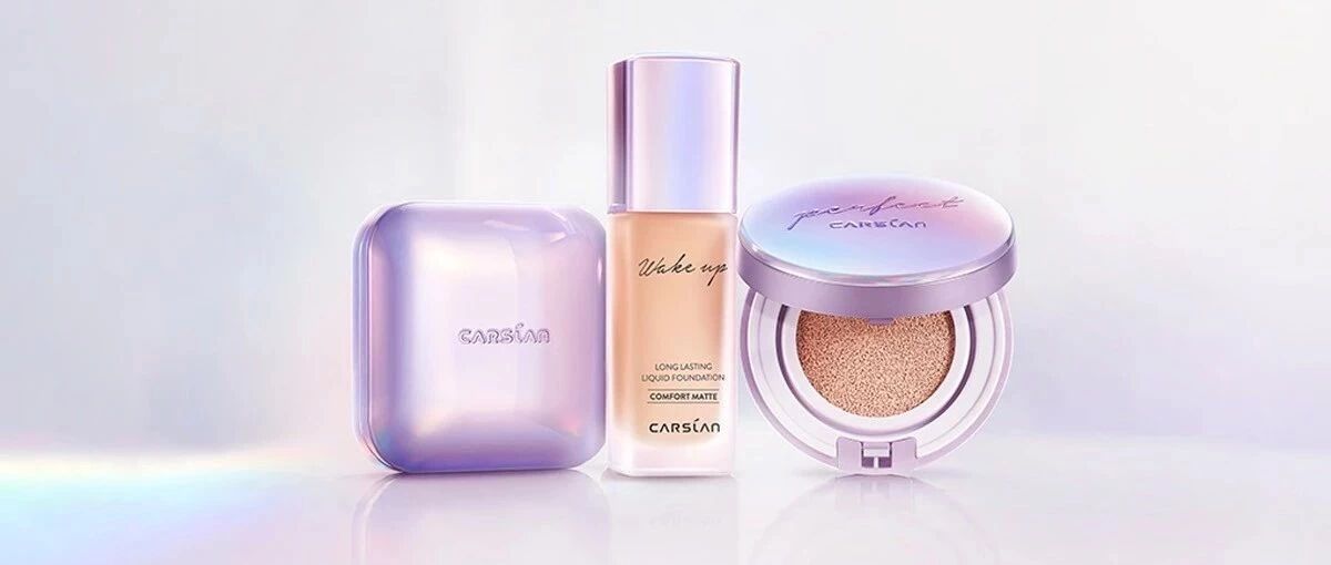 carslan卡姿兰,圣诞快乐 | 这里有一份属于你的圣诞礼物 - carslan卡姿兰官方旗舰店