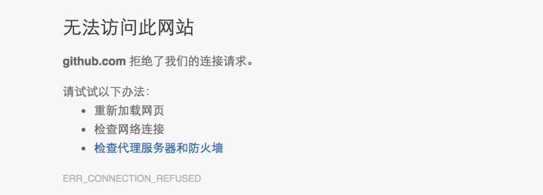GitHub 遭受的 DDoS 攻击到底是个什么鬼？_github 2018年2月的ddos攻击-CSDN博客