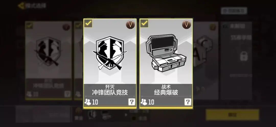 【枪械测评】上分新选择？又稳又准G37！_《使命召唤》手游_CODM 官方网站-腾讯游戏