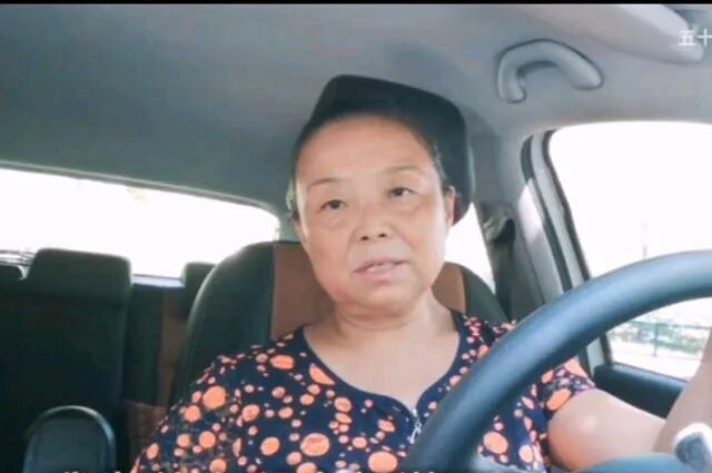 突然官宣离婚！全网恭喜！ -6park.com