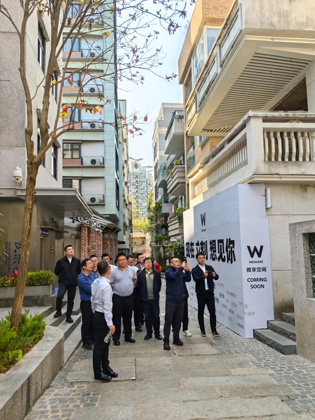 Yingjing County Delegation from Ya'an City Visits Nantou Ancient Town ...