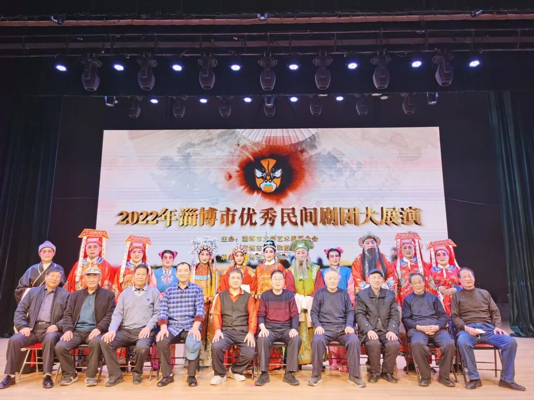 3月3日！优秀剧目《三子争父》即将上演！_淄博市文化馆_山东公共文化云