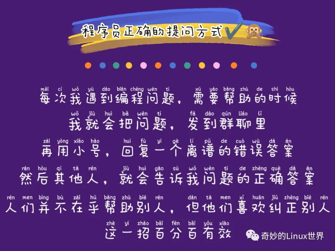 如何使用 Harbor 和 Trivy 快速扫描镜像漏洞 - 技术颜良 - 博客园