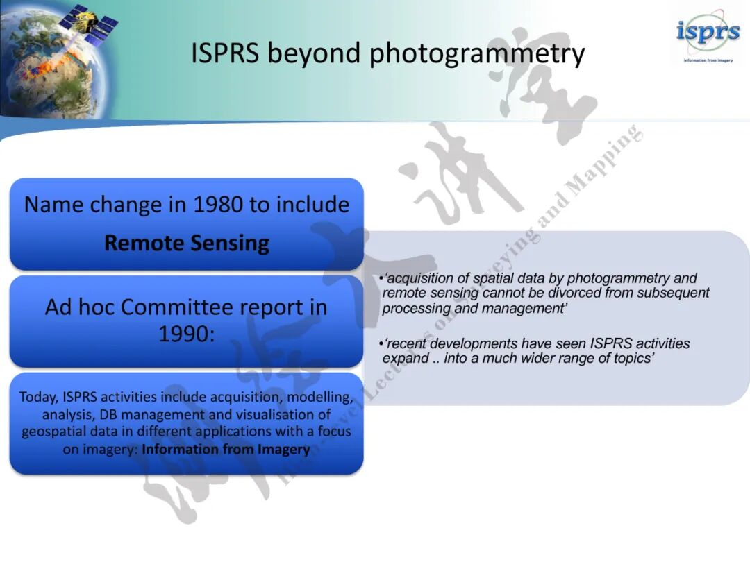 报告专家：蒋捷 北京建筑大学测绘与城市空间信息学院教授、ISPRS秘书长 - 中国测绘学会