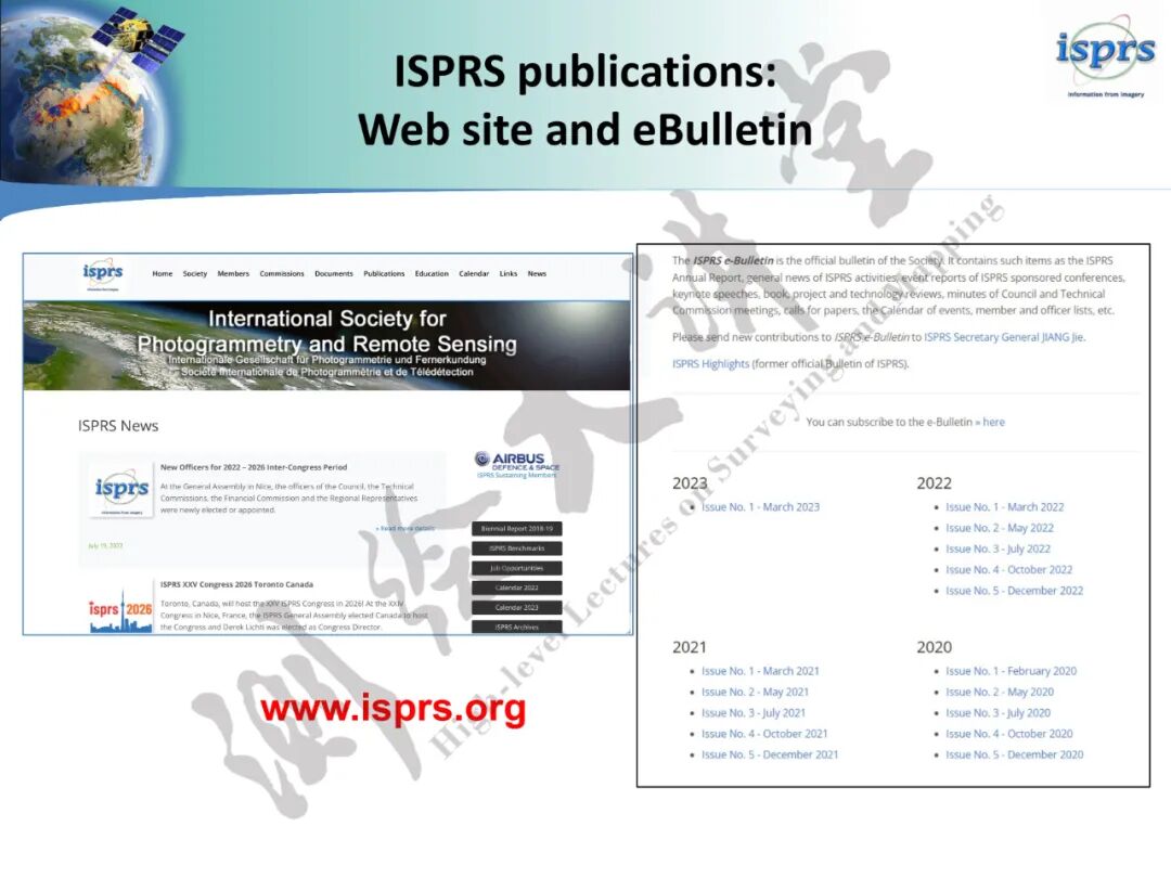报告专家：蒋捷 北京建筑大学测绘与城市空间信息学院教授、ISPRS秘书长 - 中国测绘学会