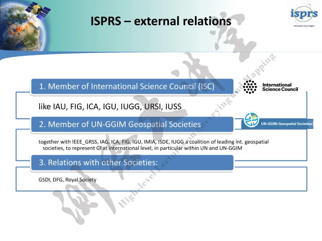 报告专家：蒋捷 北京建筑大学测绘与城市空间信息学院教授、ISPRS秘书长 - 中国测绘学会