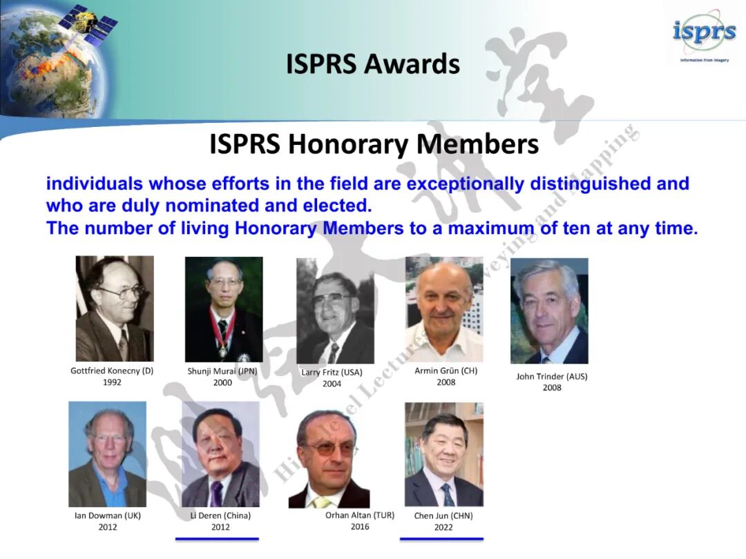 报告专家：蒋捷 北京建筑大学测绘与城市空间信息学院教授、ISPRS秘书长 - 中国测绘学会