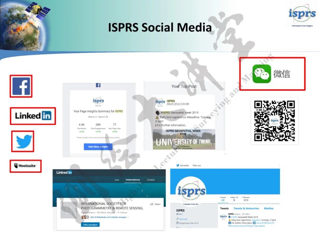 报告专家：蒋捷 北京建筑大学测绘与城市空间信息学院教授、ISPRS秘书长 - 中国测绘学会