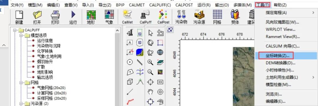 导则推荐模型CALPUFF常见问题答疑汇编