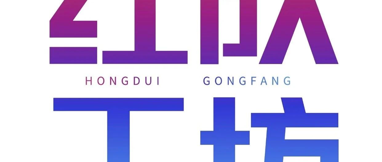 为什么 Rust 在恶意软件开发领域逐渐占据一席之地 - 信息安全知识库