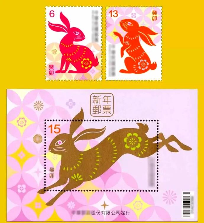 新年，看这些国家（地区）的兔年邮票_五月的海_新浪博客