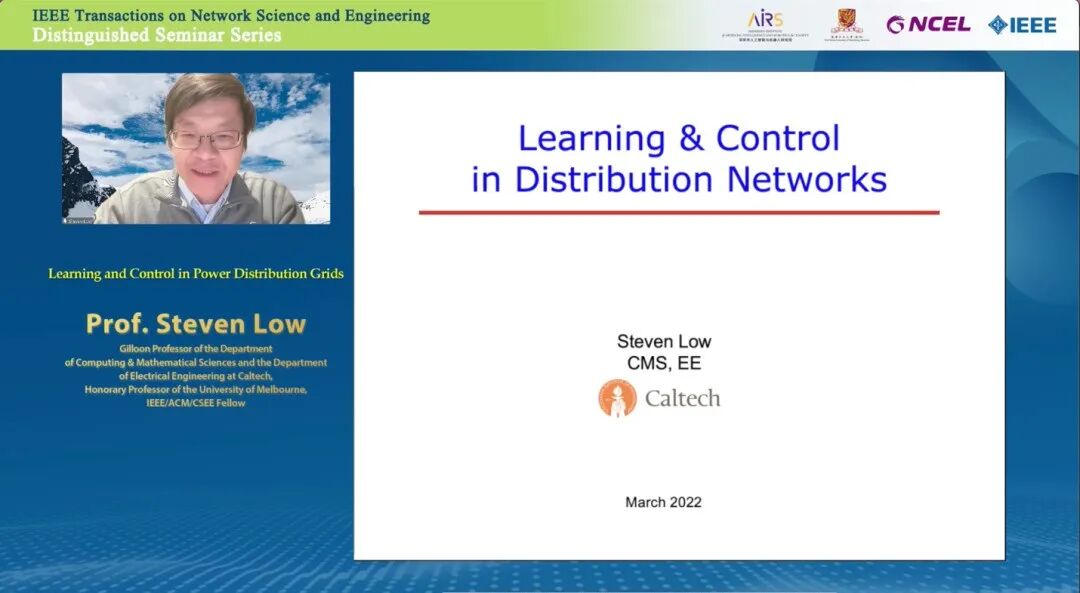 活动回顾|StevenLow教授：当可再生能源持续激增，智能电网如何保持“智能”-电子工程专辑