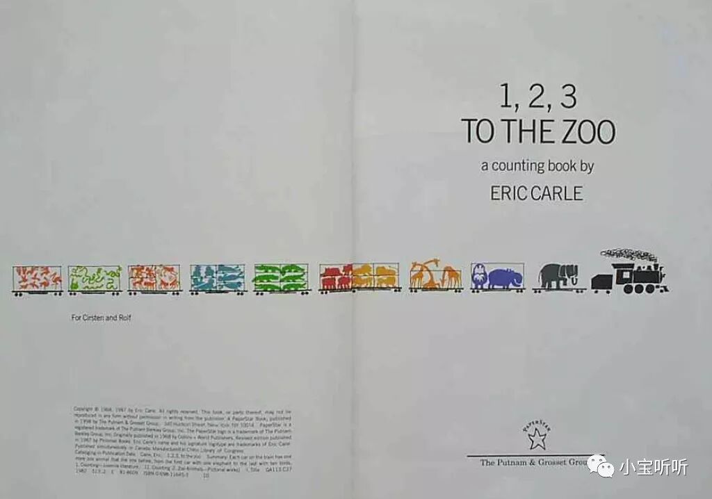 「精选绘本」123，To the Zoo 123去动物园 - 经典启蒙无字绘本