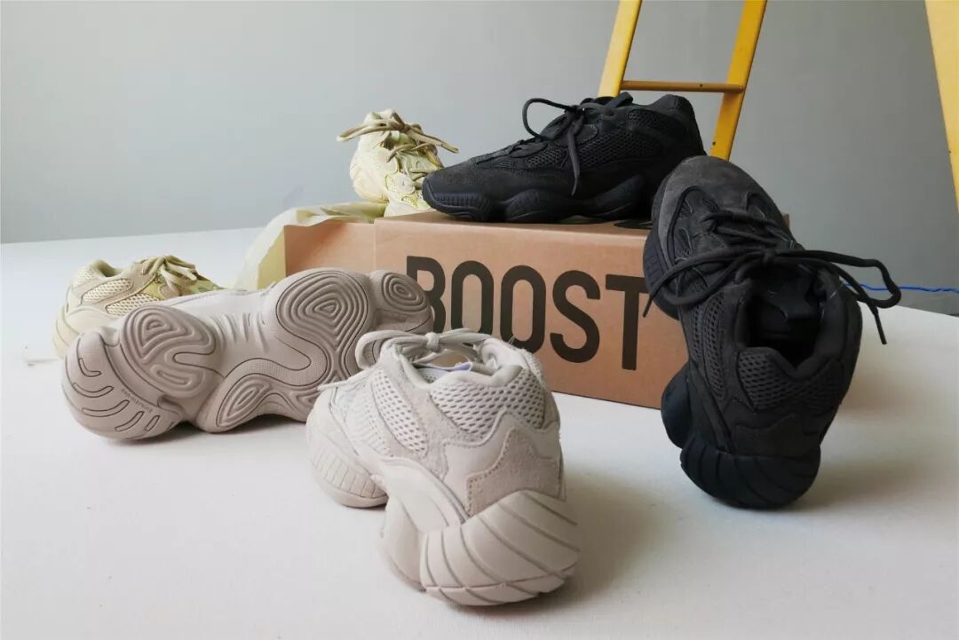 Adidas y ezzy 500 torre shoes . Couple money! – adidaslive