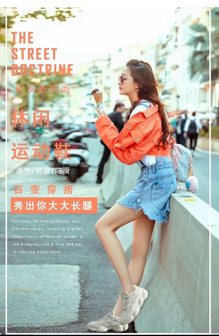 Adidas y ezzy 500 torre shoes . Couple money! – adidaslive