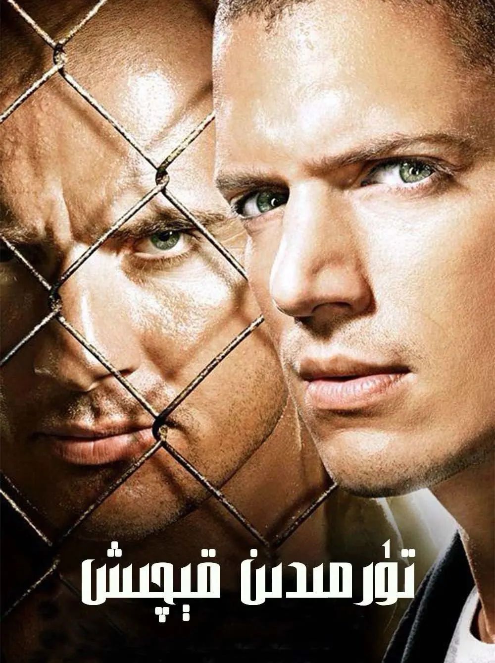 Ulinix,Uyghur Ulinix,sitar ulinix tori,sitar.cn,sitar,ulinish,www ...