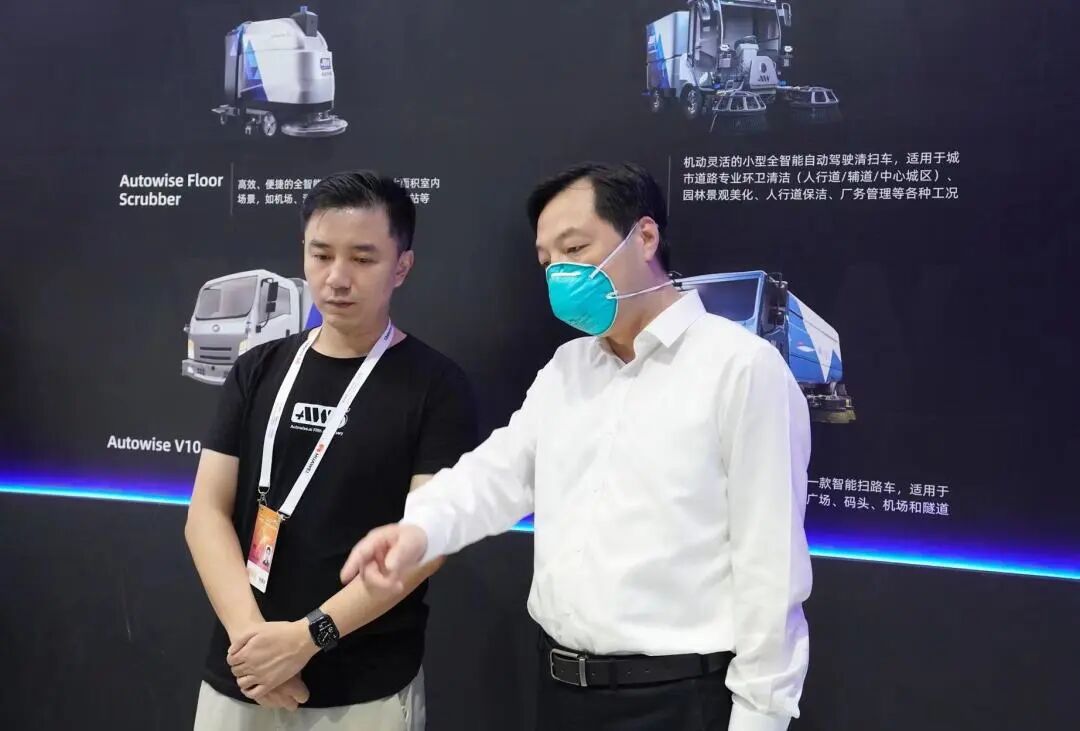 WAIC 2022 | Autowise.ai仙途智能携新品V3展示自动驾驶硬核新科技 - 脉脉