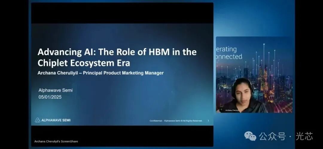 HBM驱动AI突破：Chiplet生态中的内存革新(Alphawave Semi深度解读)-腾讯云开发者社区-腾讯云