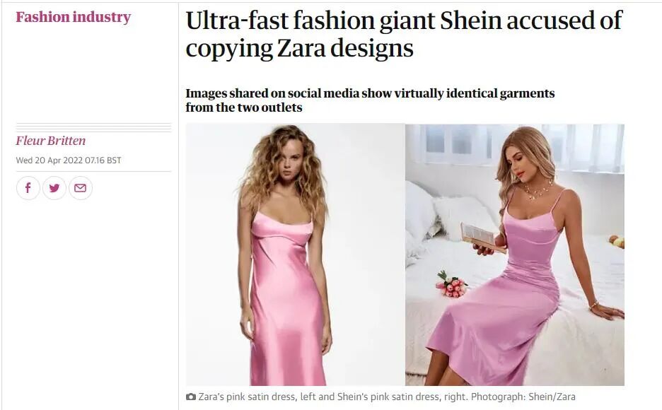 SHEIN又有新动作 - 跨境资讯 - 世达通跨境电商综合服务平台