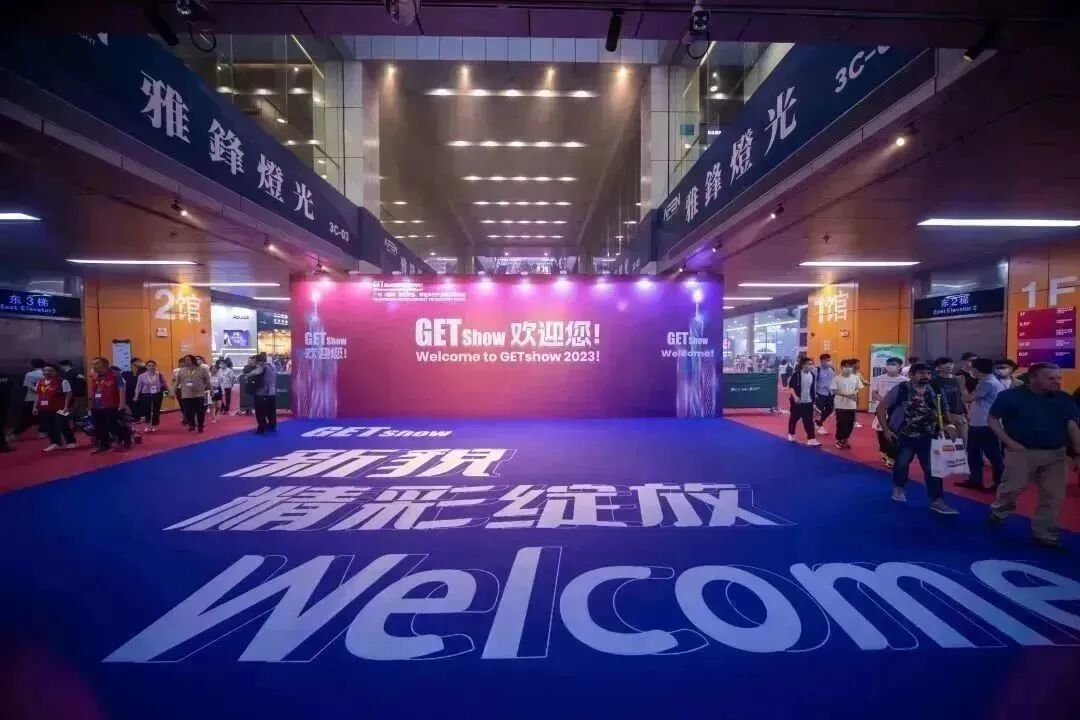 备战2024 ，ISLE 推广不停歇——GETshow