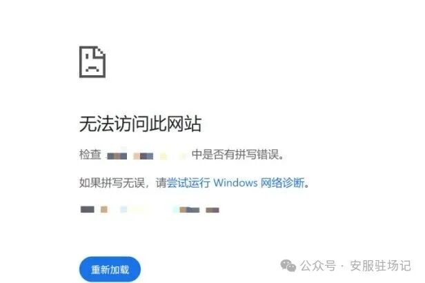 工具|host碰撞发现隐藏资产 | ZONE.CI 全球网