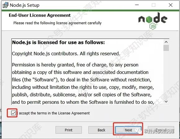 Node.Js 16 下载及安装教程_ITPUB博客